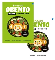 Obento Deluxe Student Book and Workbook Pack - Buy Textbook | Sue ...