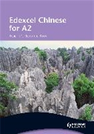 Edexcel Chinese for A2 Teacher's Resource Book - Buy Textbook | Yan ...